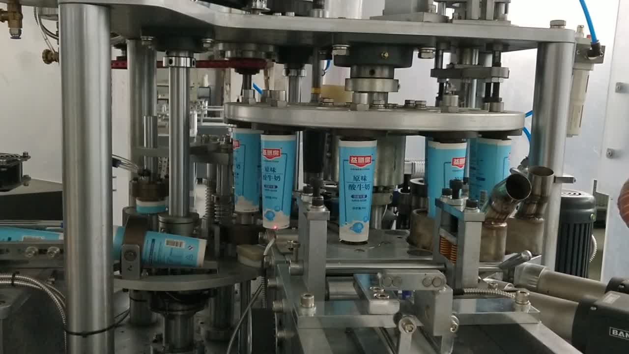High Speed Disposable Paper Cup Making Machine And Automatic Paper Cup high-speed-disposable-paper-cup-making-machine-and-automatic-paper-cup