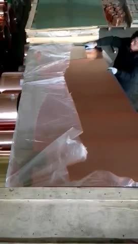 C10100 Cooper Plate Copper Cathode Plates Wholesale Copper Sheets Pure ...