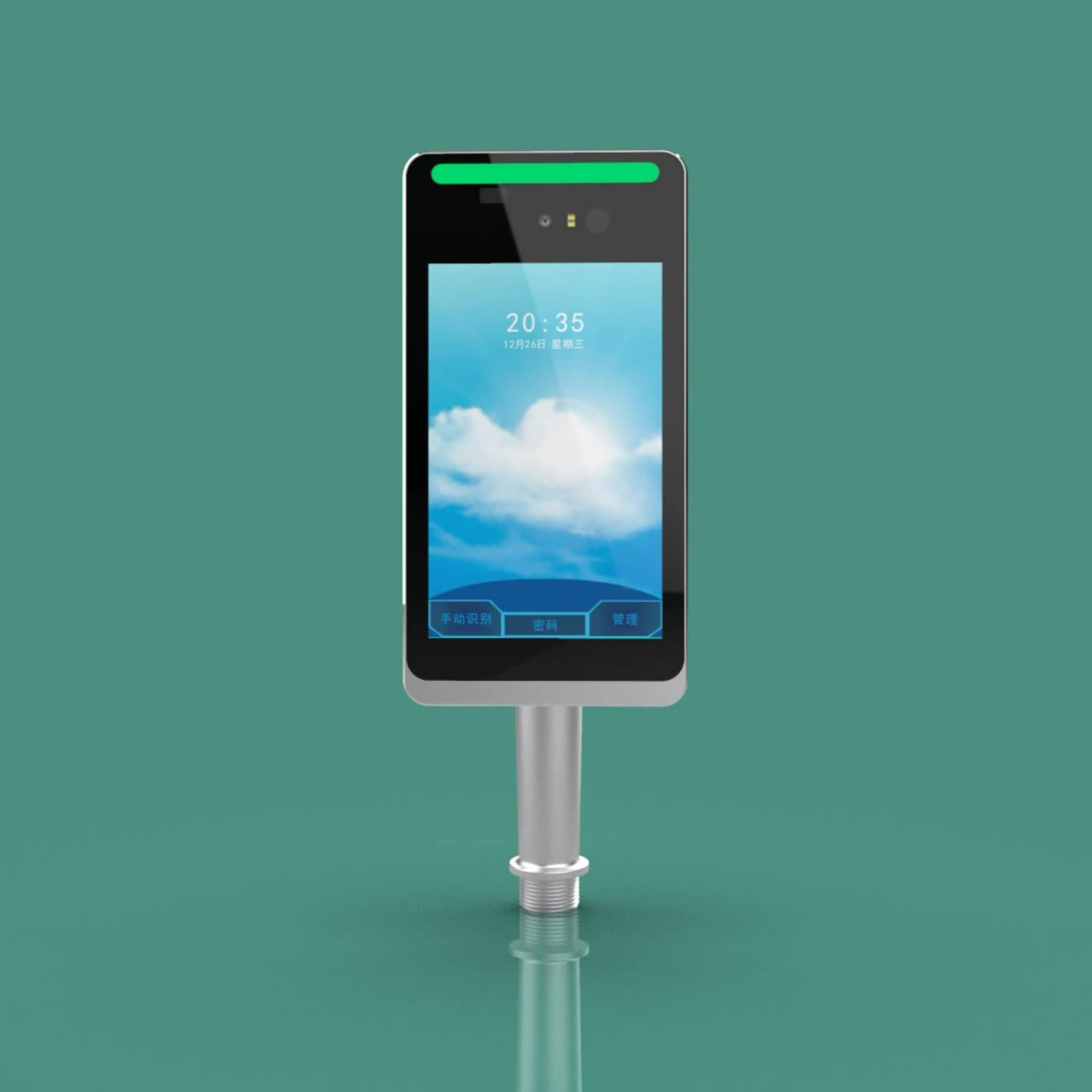 8寸虹膜人脸识别考勤门禁一体机 煤矿采集打卡机 虹膜考勤打卡机-阿里巴巴