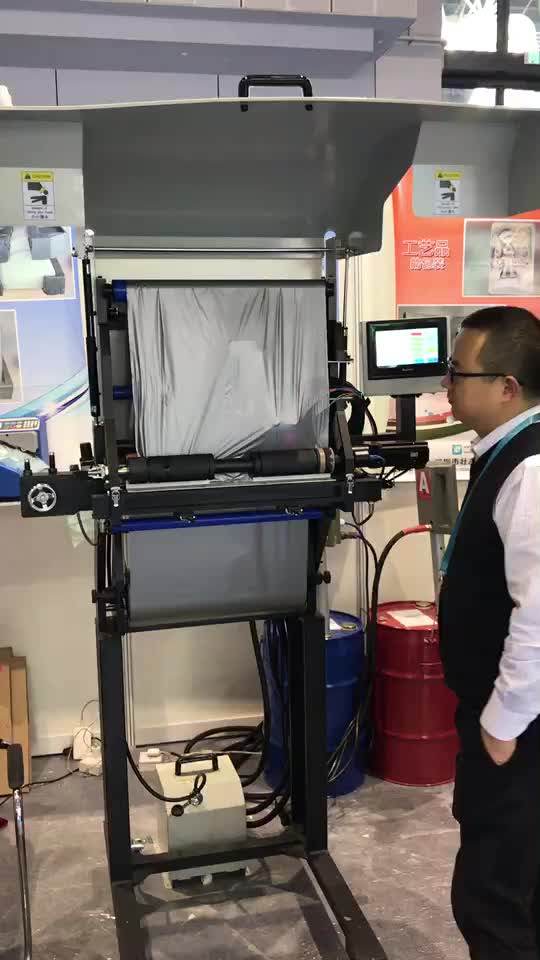 Polyurethane Foam Packaging Automatic Bagging System Foam-in-place ...