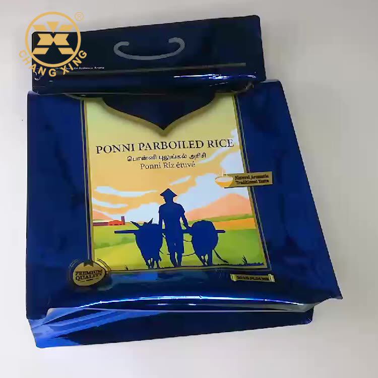 1kg 2kg 5kg Zipper Reseal Laminated Rice Package Bags 25kg 10kg Custom ...