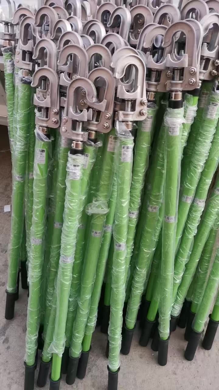 11kv 33kv Resistive Electric Shotgun Sticks High Voltage Fiberglass ...