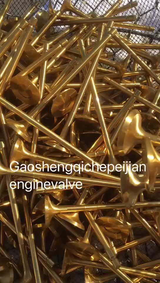 Modified Strong Performance Part For Audi New A3 A4 A5 Q5 1.6 2.0 1.8 ...