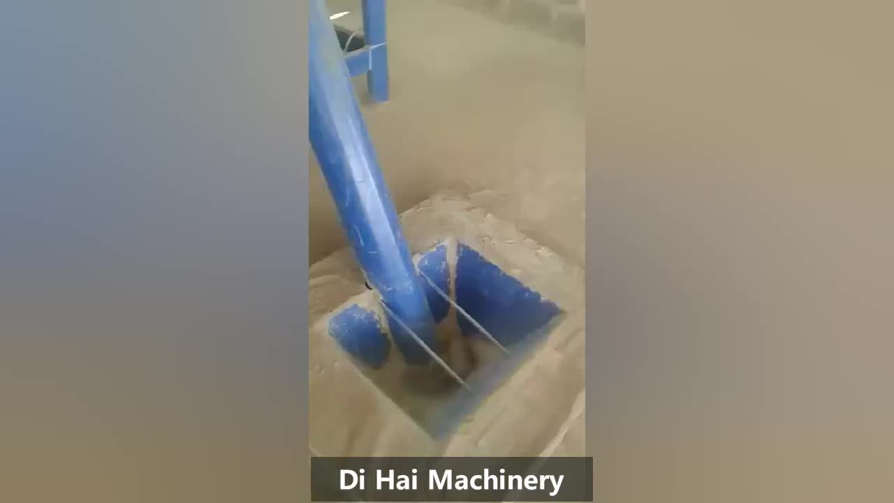 Dry Mix Wall Putty Powder Manufacturing Plant,Mini Design Wall Putty ...