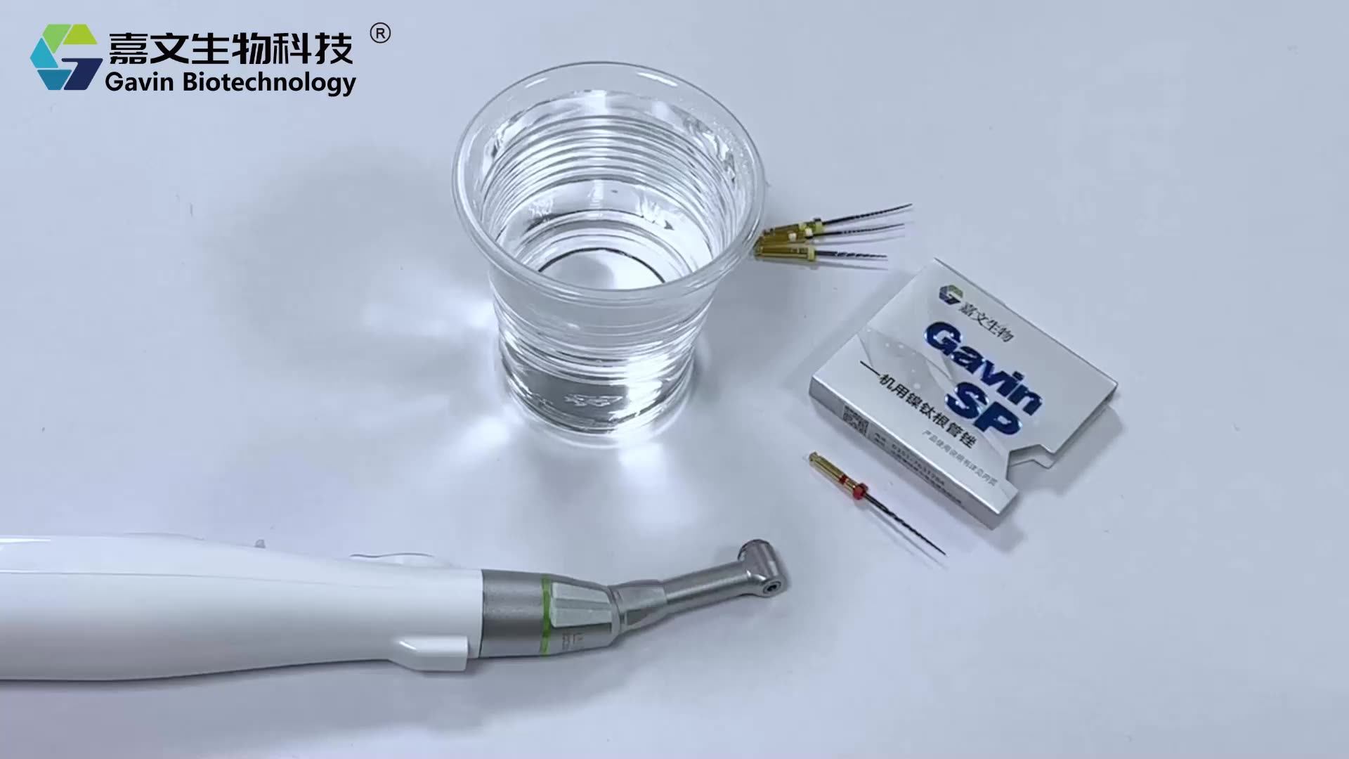 Gavin Dental Products Glide Path File / Dental Rotary Files For Root ...