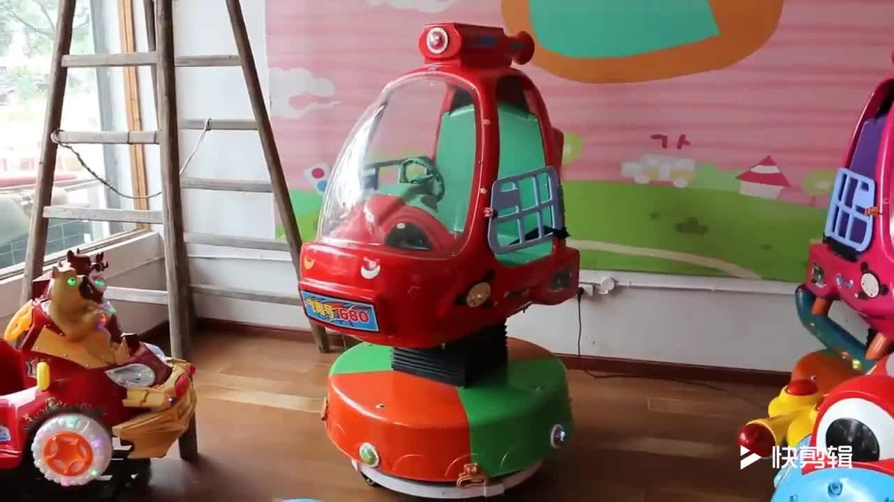 2018 Coin Kiddie Rides,Up And Down Coin Operated Helicopter,Turning ...