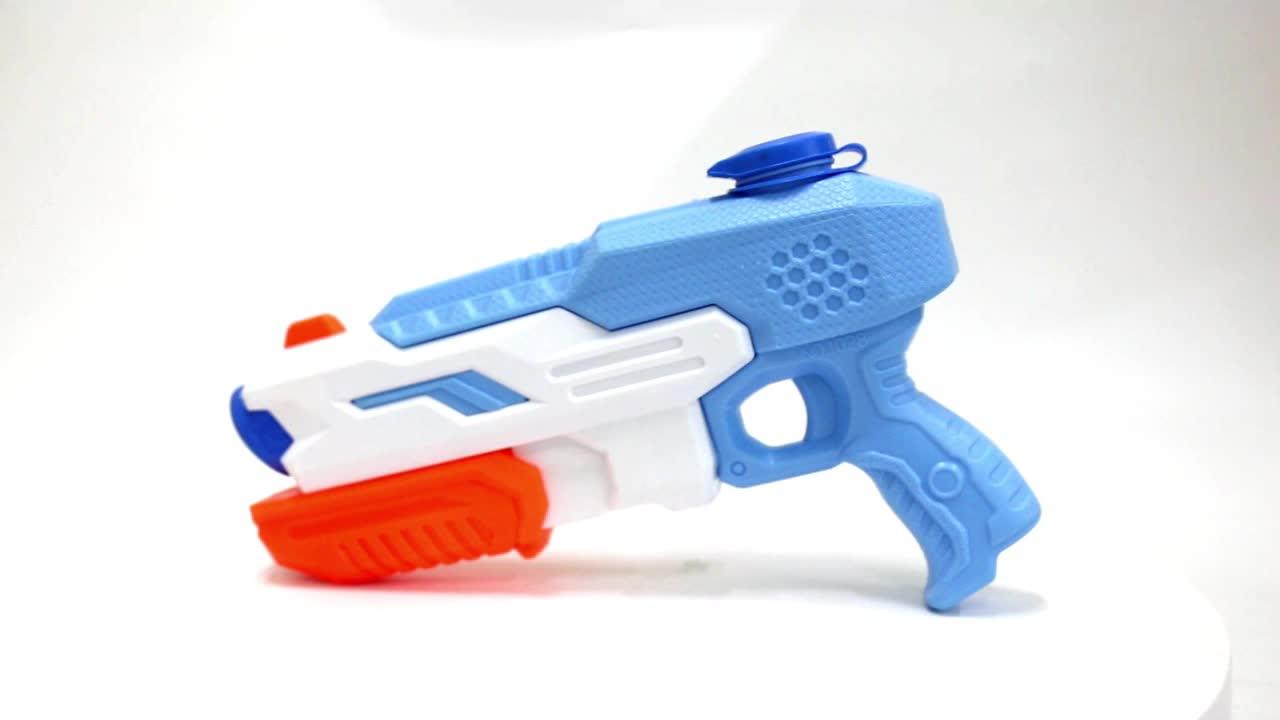 Best Water Gun 2024 With High Pressure And Huge Capacity Of 530ml Water ...