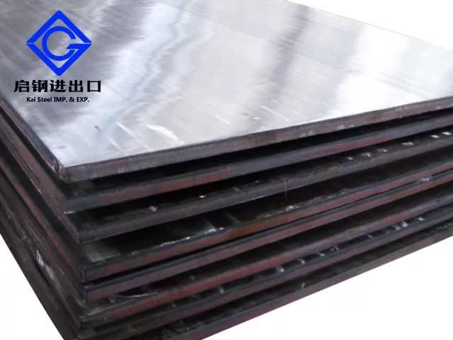 Abs Grade Eh36 Shipbuilding Steel Plate In Lai Steel - Buy Top ...