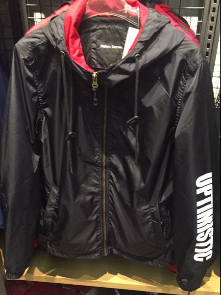 Купить Куртка 美特斯邦威2016秋季连帽外套245161正品 The meters Bonwe в интернет ...