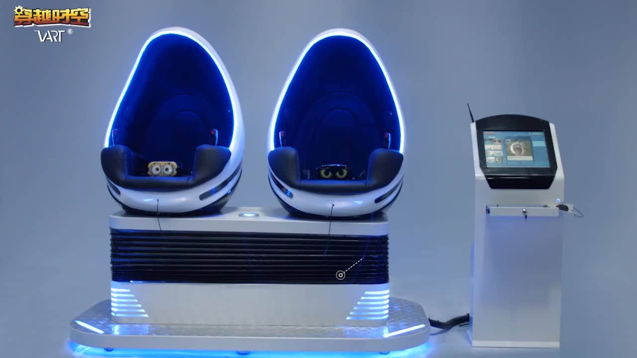 Earn Money Vr Egg Capsule 9d Egg Vr Cinema 360 Degree Egg Chair Virtual ...