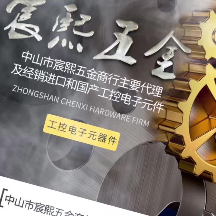 KEYENCE基恩士SZ-P10PS/PM/NS/NM/OP-86941输出/USB电缆正品议价-阿里巴巴