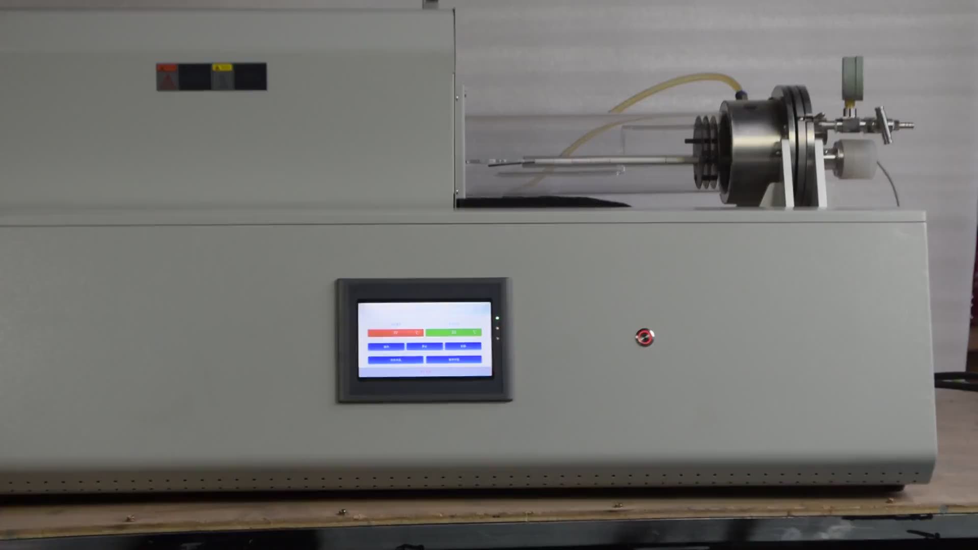 Rtp Rapid Thermal Annealing Tube Furnace For Thermal Treatment Of ...