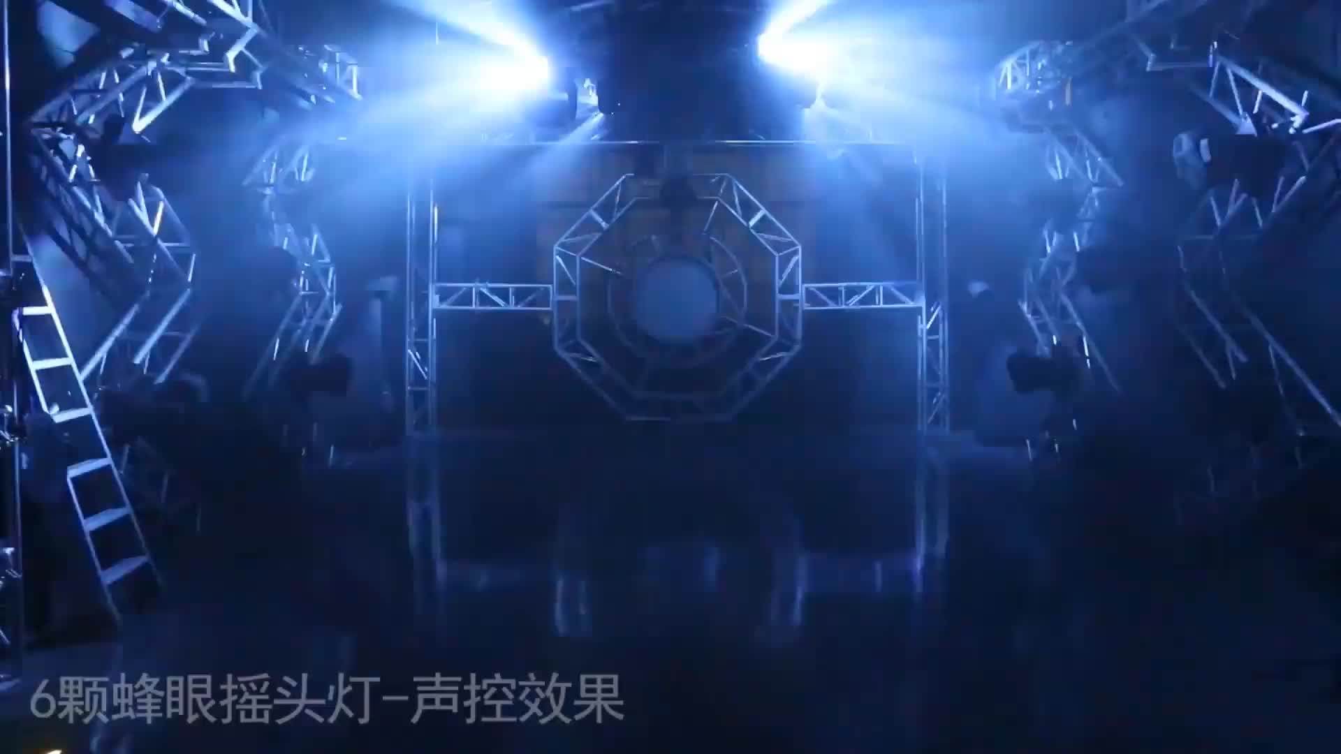 6x15w Rgbw 4in1 Led Mini Bee Eye Beam Light Dmx512 Moving Head Light Dj ...