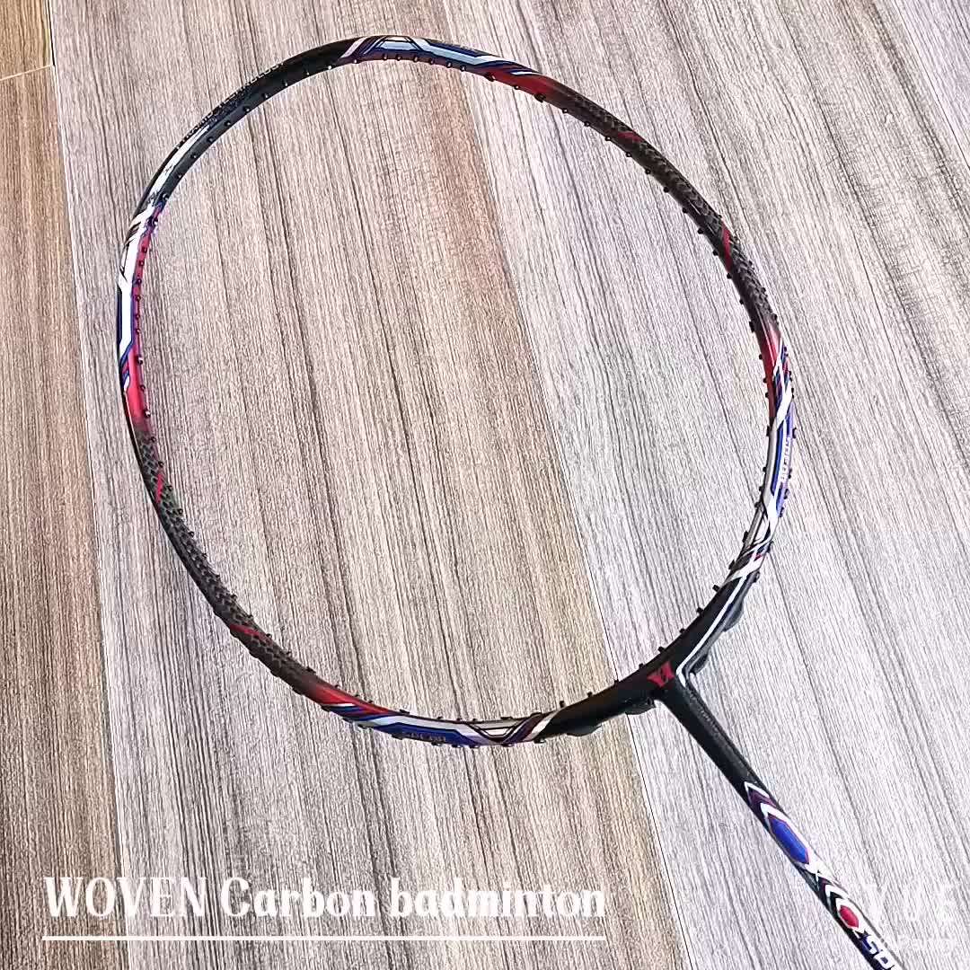 Gongxi Brand Pro Titanium Carbon Badminton Racket Woven Design ...