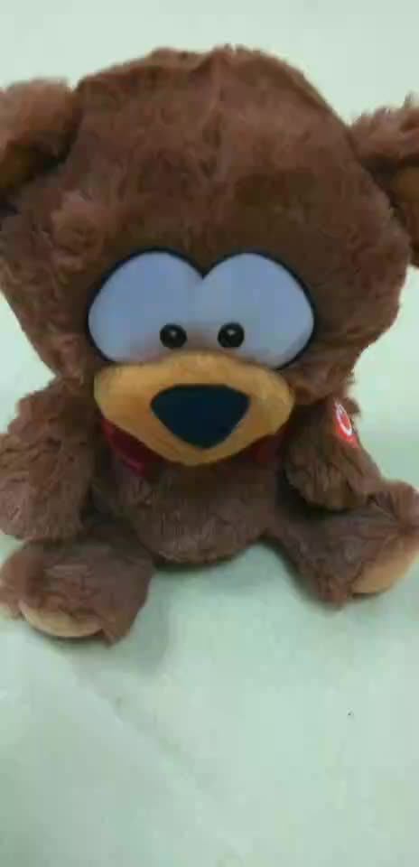 Hot Recordable Repeating Talking Stuffed Animals Shaking Head Plush ...
