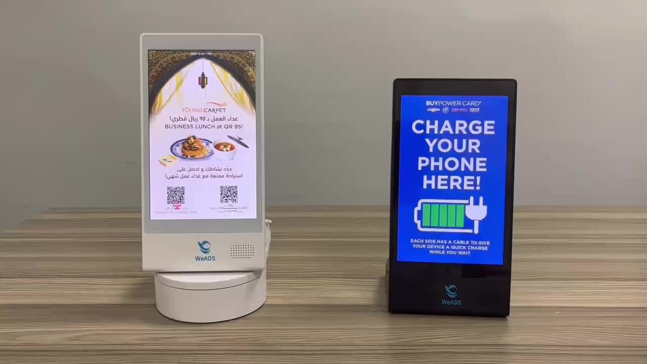 Battery Powered Table Top Digital Restaurant Menu Android 8 Inch ...