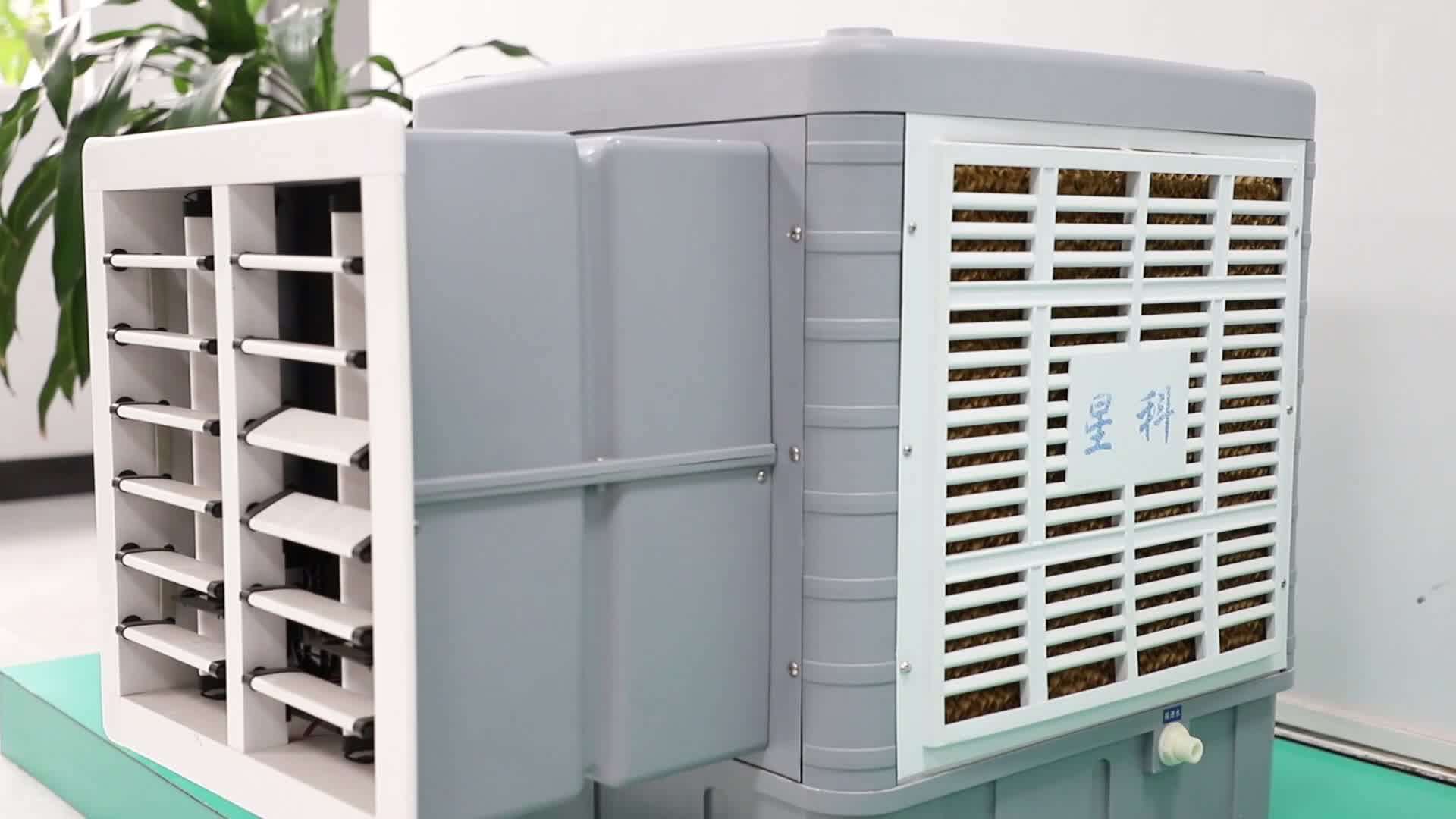 Manufacture Dc Air Cooler 12v 24v Solar Air Cooler - Buy Dc Air Cooler ...