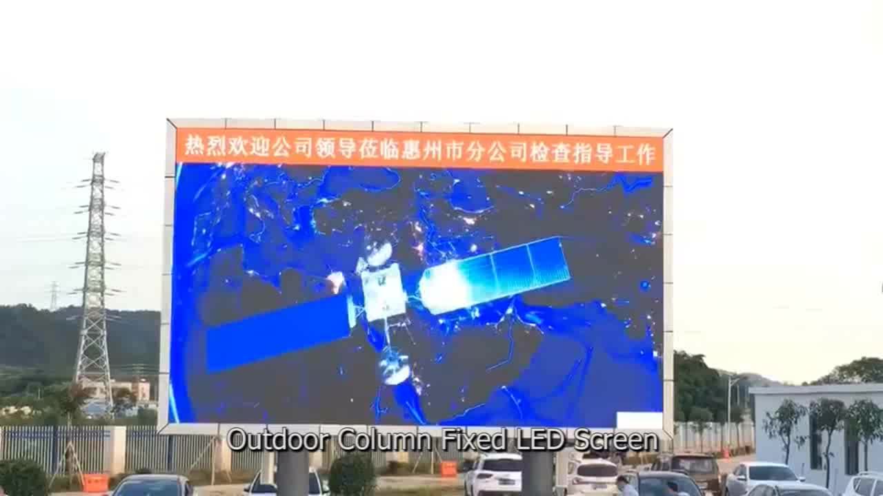 Led Display Led Digital Panel Advertising Board Iron Led Video Wall ...