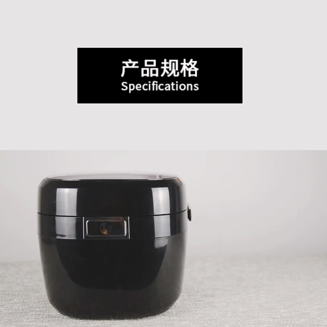 Low Sugar Free Rice Cooker Diabetes,3l Ih Cookware Mide Mini Induction ...