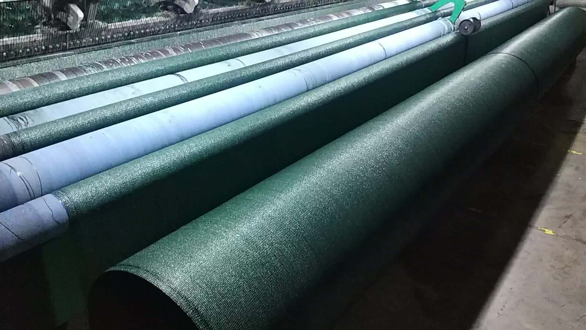 135gsm 90% Block Green Leaf Barrier Privacy Screen Fence For America ...