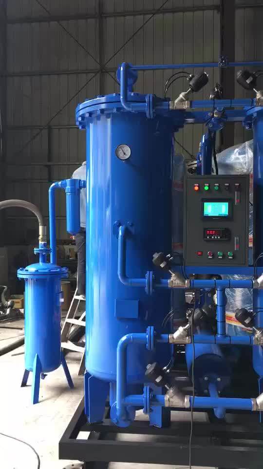Psa Industrial Nitrogen Generator Nitrogen Making Machine - Buy ...