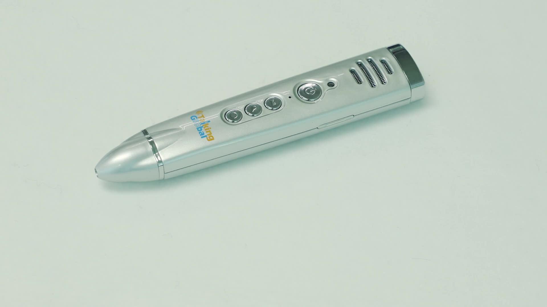14 Languages Talking Pen Audio Book Adult Student Learning Machine ...