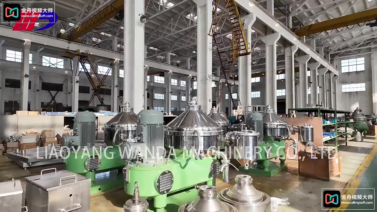 Large Volume Vegetable Oil Disc Stack Centrifuge Oil Water Separation ...