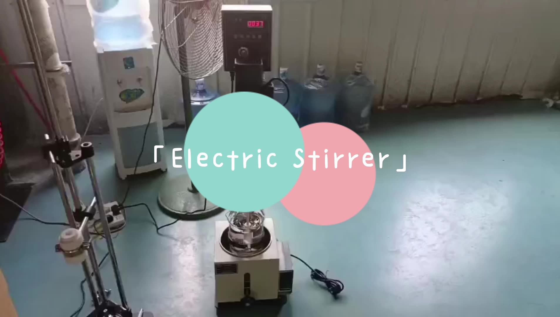 Lab Overhead Stirrer Mixing Electric Stirrer Agitator With Water Oil ...