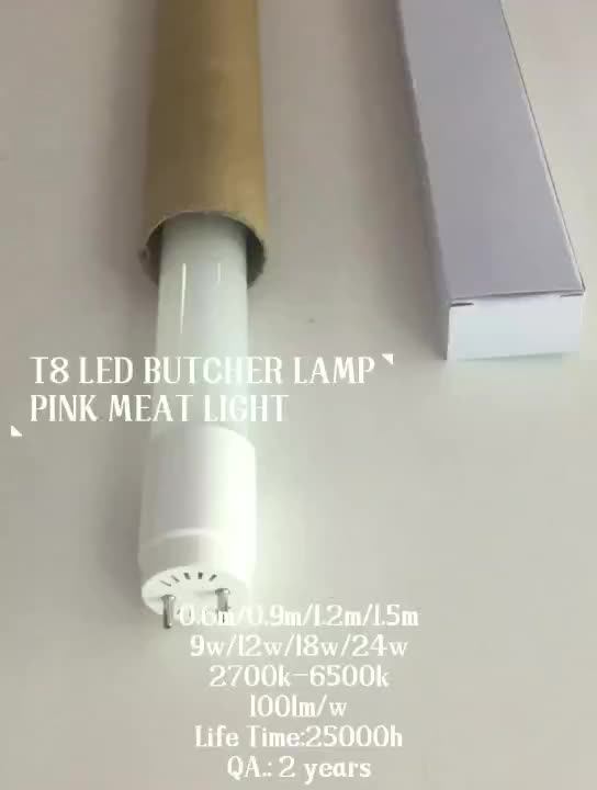 T8 18w 4ft Led Fresh Food Meat Light Type Of T8 Led Tube - Buy T8 Led ...