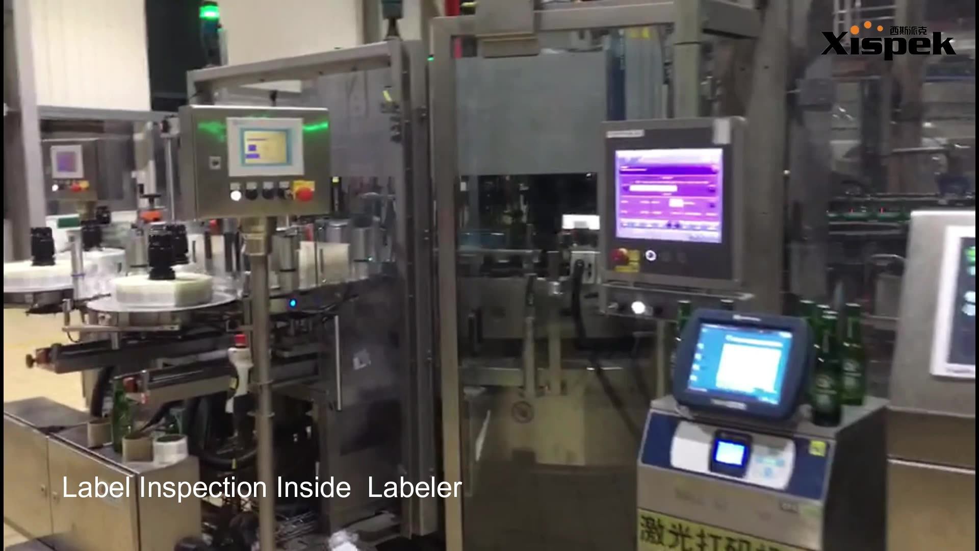 Beer---glass Line Label Inspection Inside Labeller---exacta - Buy Label ...