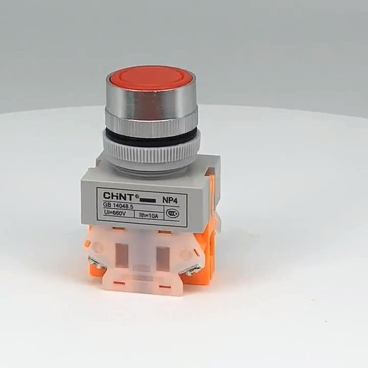 chint/正泰金属按钮开关NP4-11BN 平头按钮 自动复位红色绿色按钮-阿里巴巴