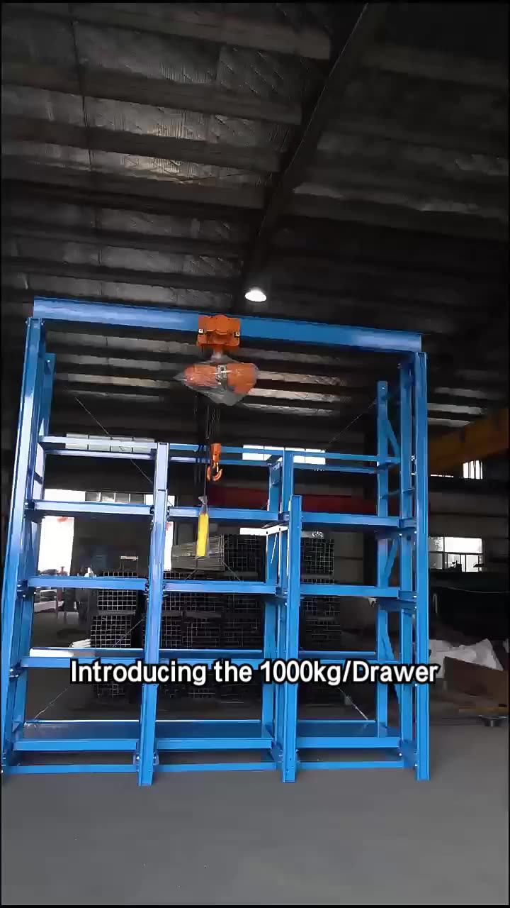 Custom Heavy-duty Warehouse Stacking Racks & Shelves Mold Rack Drawer ...