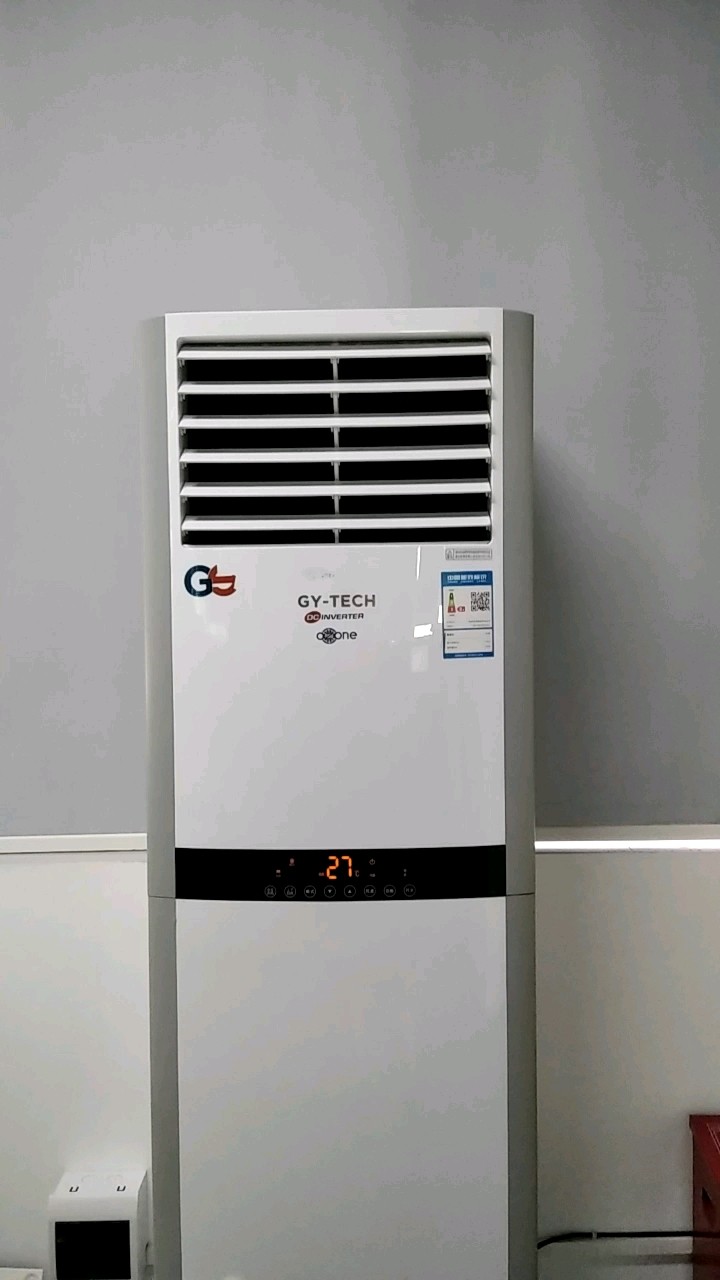 Gree Floor Standing Air Conditioners Cooling And Heating 24000btu ...