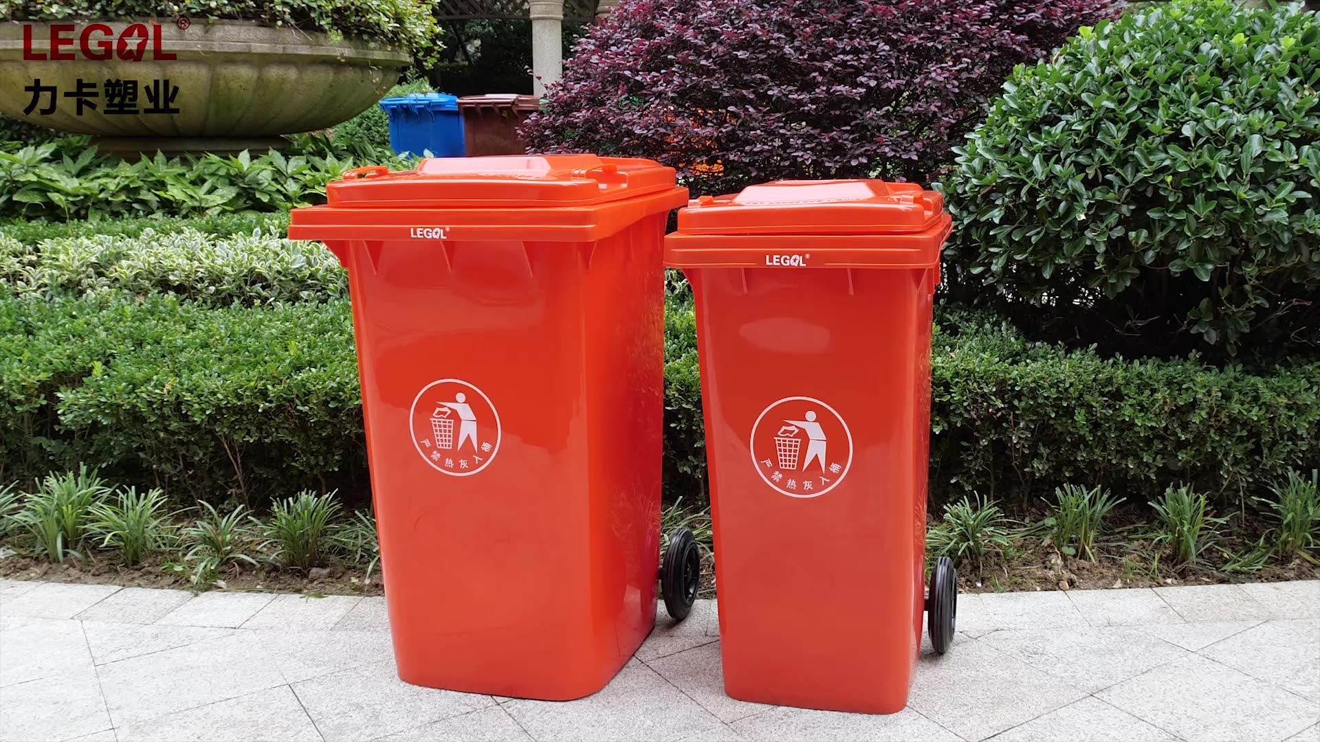 240 Litre 120 Litre 100 Litre Waste Bin Tag Plastic Garbage Can Trash ...