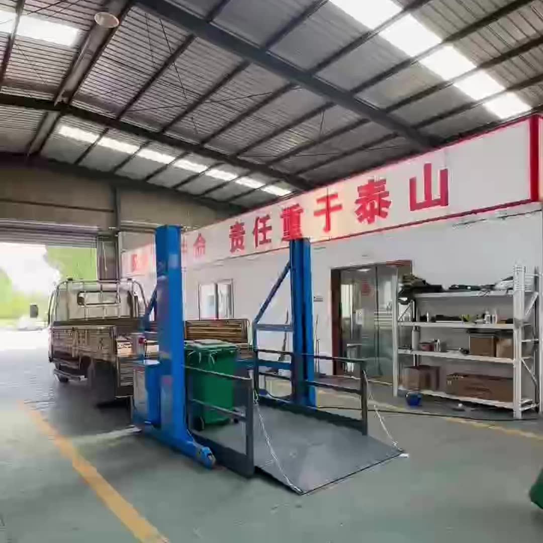 Small Loading And Unloading Platform,Electric Hydraulic Elevator ...