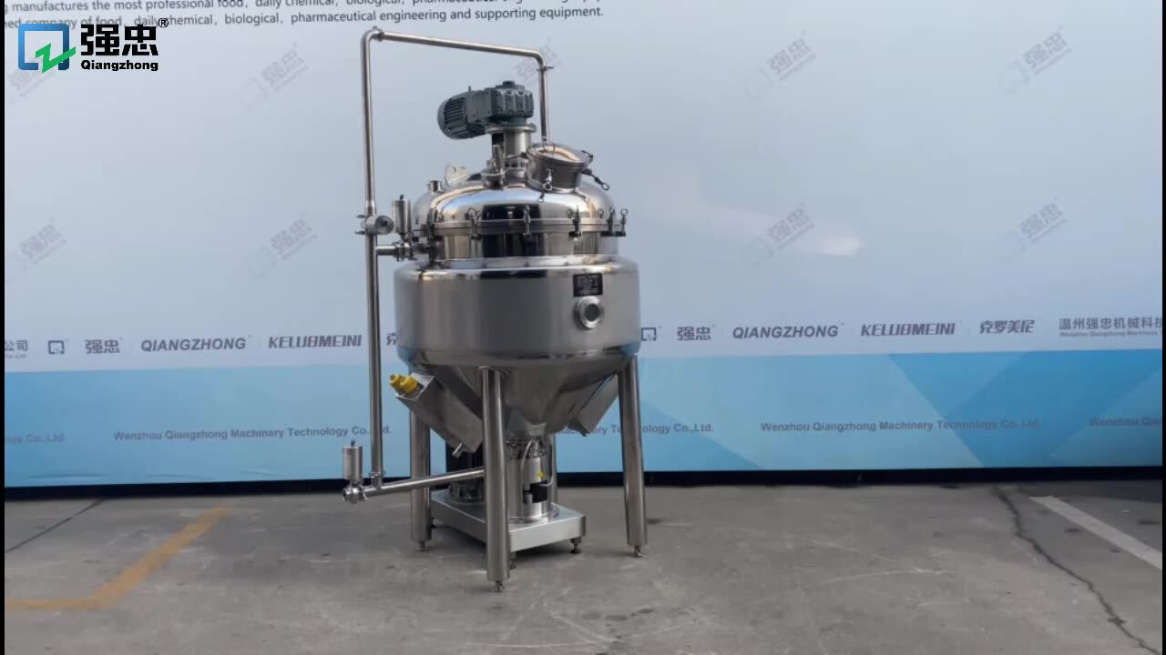 Mayonnaise Vacuum Homogenizing Emulsifying Mixer Industrial Small ...