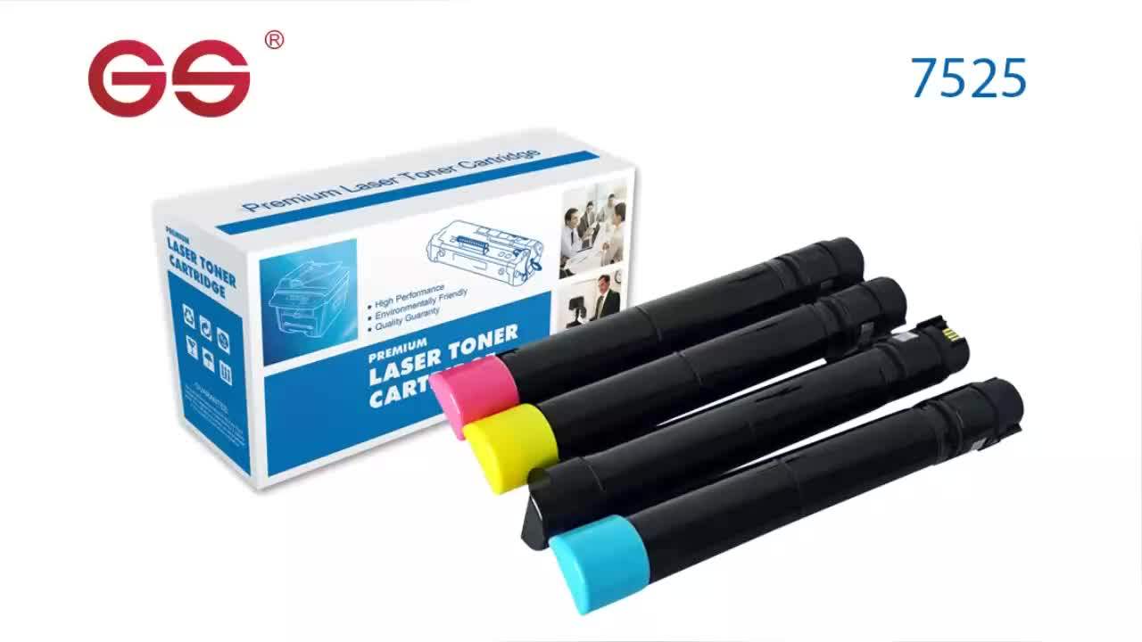 Gs Compatible For Xerox 7525 Toner,Wc 7525 Toner For Xerox,For Xerox ...