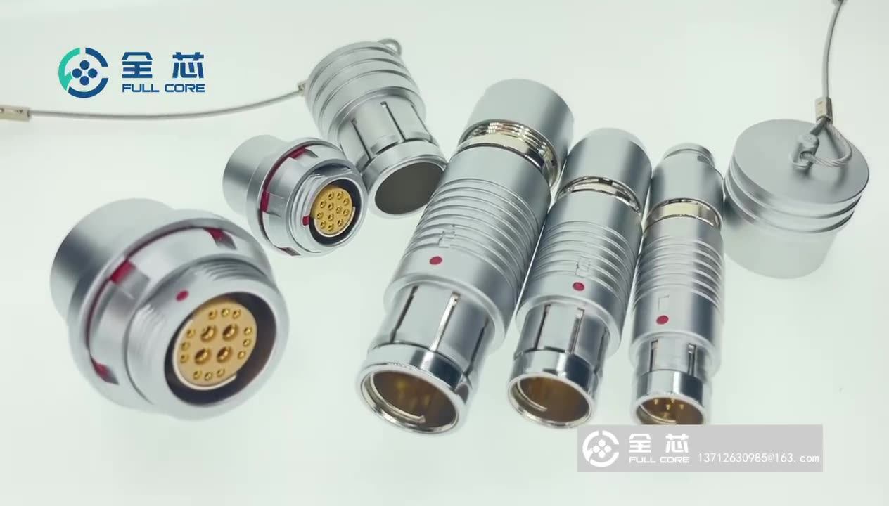 Fischer 1031系列 sfe_1031_a019-130罗经鸟圆形连接器-阿里巴巴