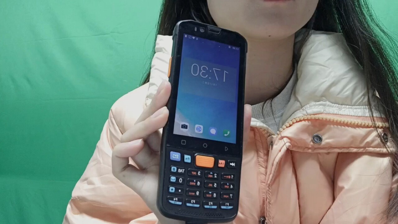 Warehouse Inventory Data Collector Windows Warehouse Inventory ...