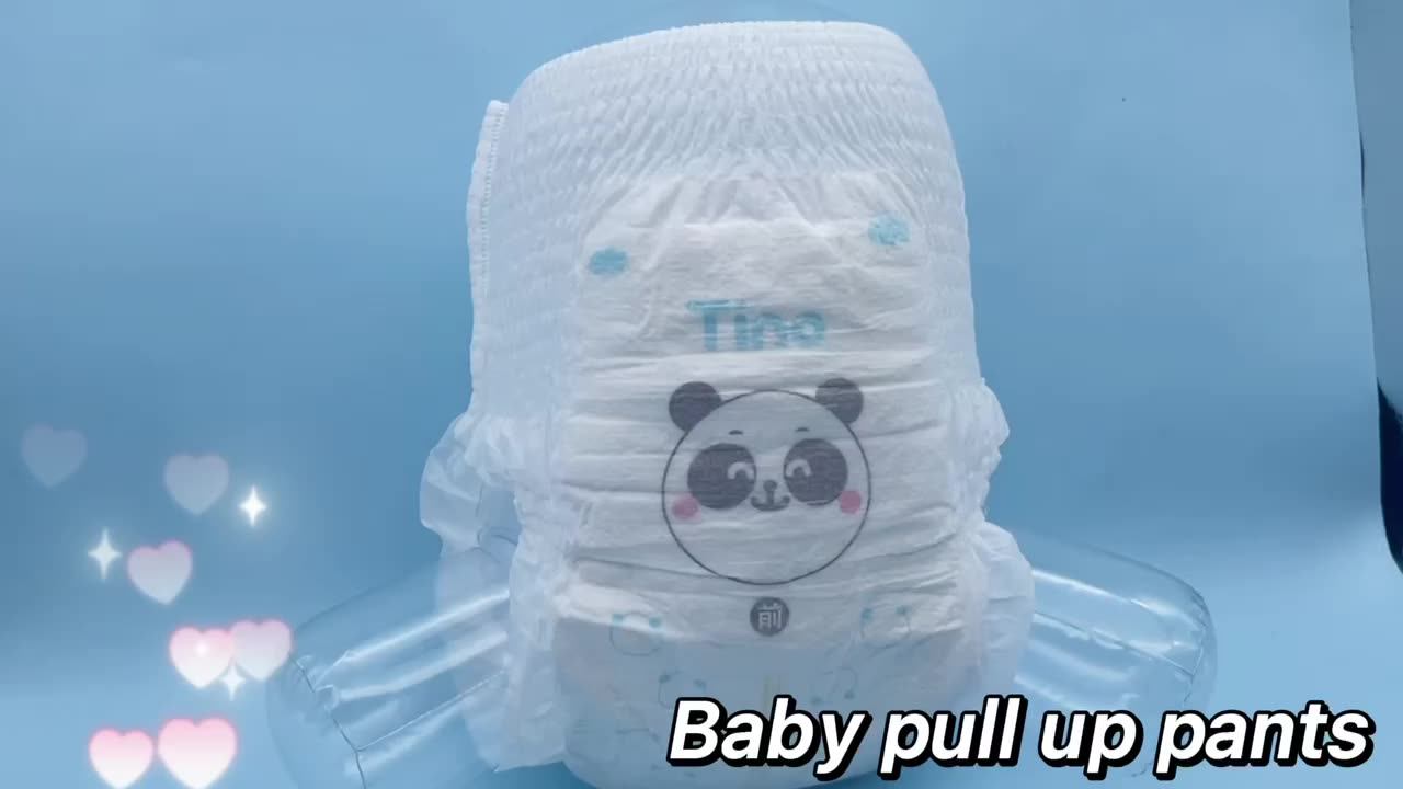 Baihui Diaper Custom Logo Pantalon A Couches Pour Bebe Disposable ...