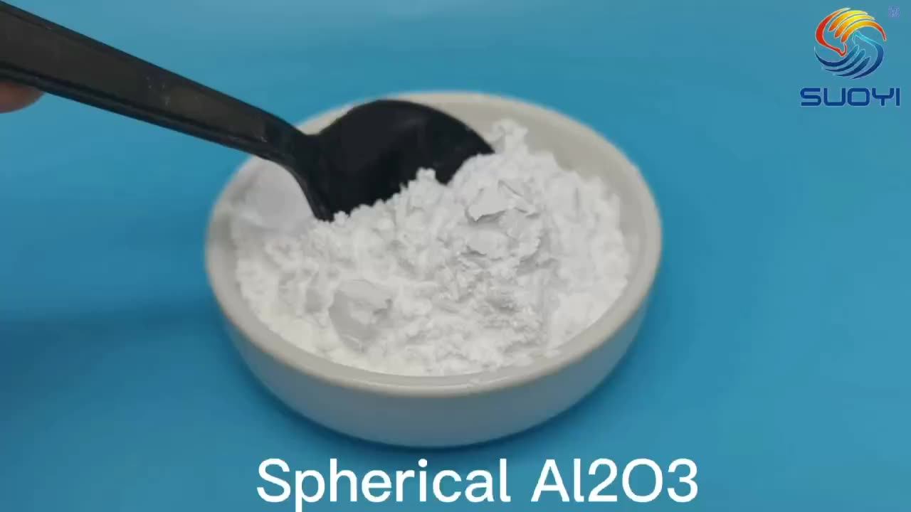 Supply High Thermal Conductivity Spherical Alumina 1-50 Micron Alumina ...