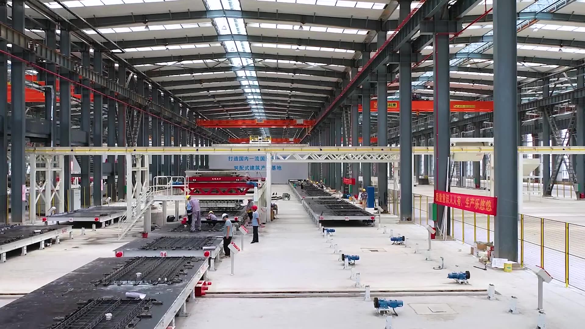 Precast Concrete Automatic Production Line/ Precast Concrete External ...