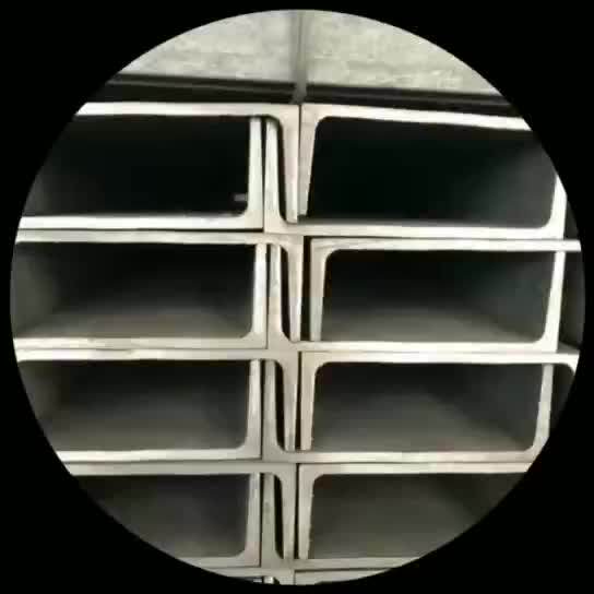 100mm Steel U Channel C Channel Steel 100x48x5.3 - Buy 100mm Steel U ...