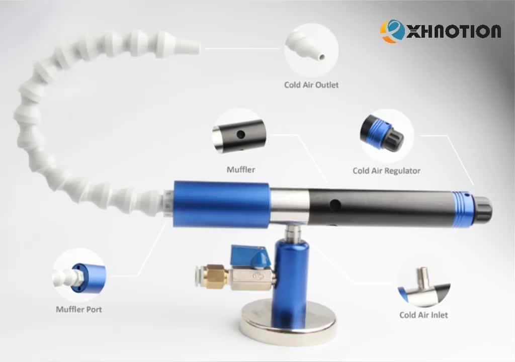 Portable Vortex Tube Cold Air Gun For Dry Machine And Precise Spot ...
