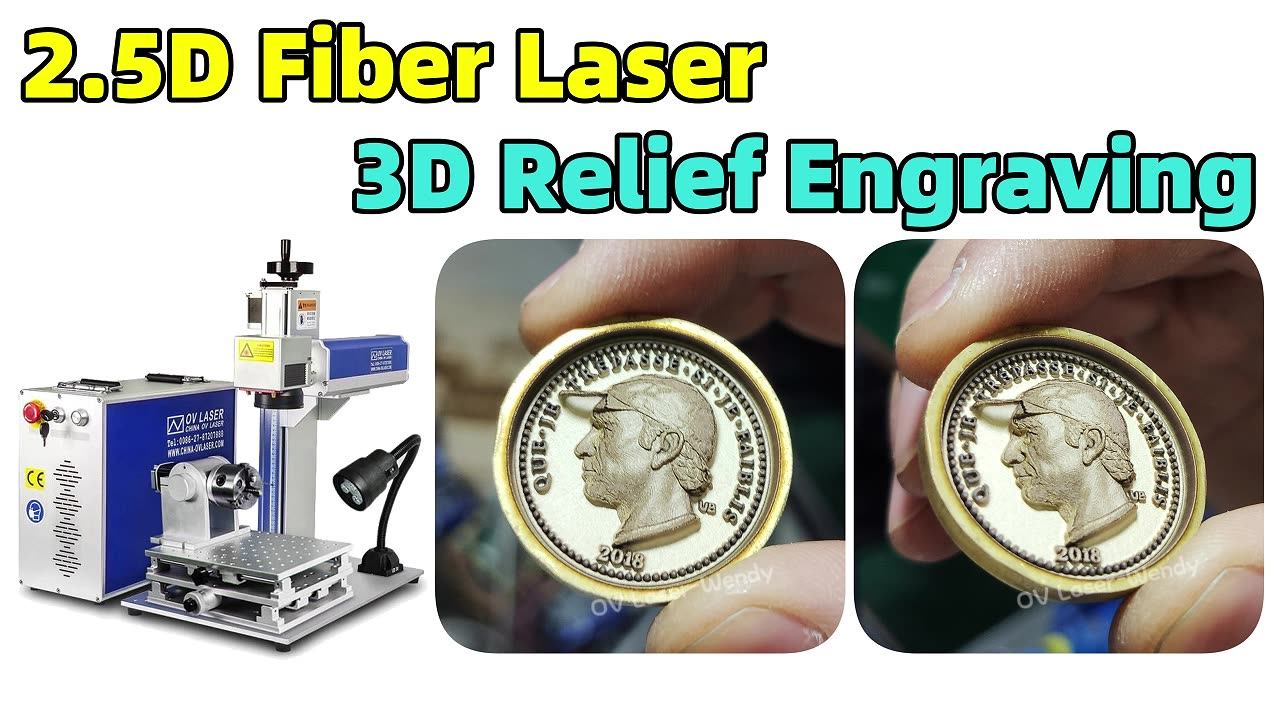 2.5d Jpt 60w Mopa Fiber Laser Metal Deep Engraving Machine 3d Relief ...