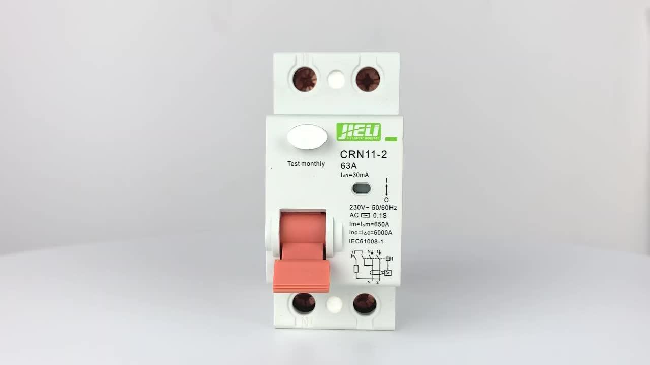 Online Shopping B Type Rcd Rccb Ac Dc 10ka 400v Elcb Circuit Breaker ...