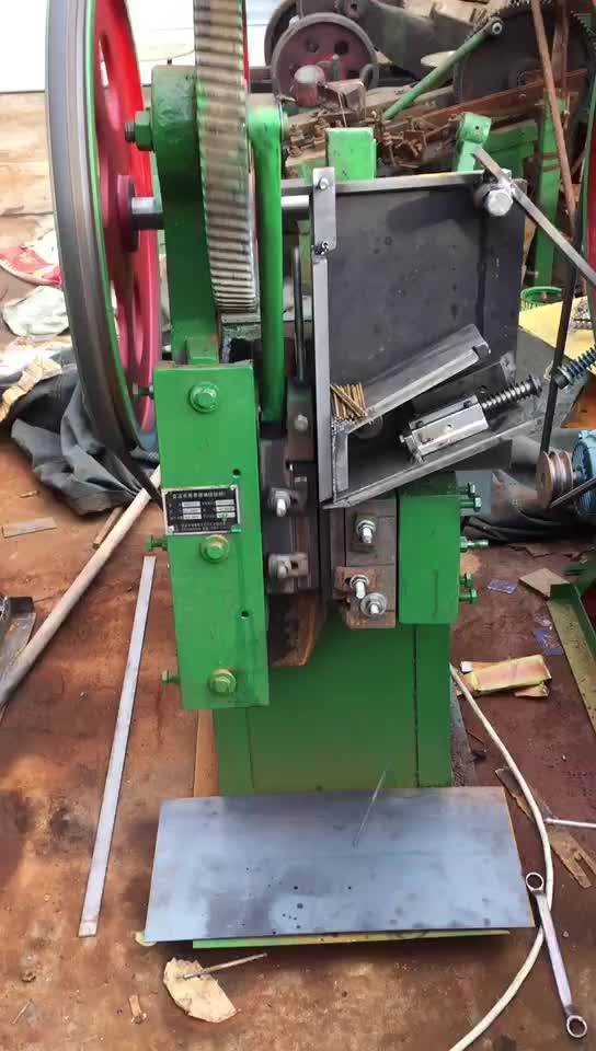 Vertical Thread Rolling Machine - Buy Vertical Thread Rolling Machine ...