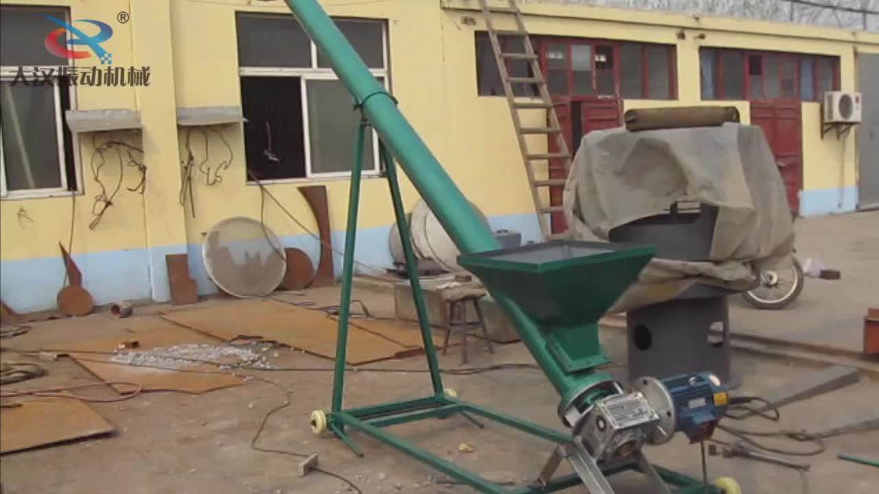 Tube Grain Vertical Auger Screw Conveyor Machine - Buy Screw Elevator ...