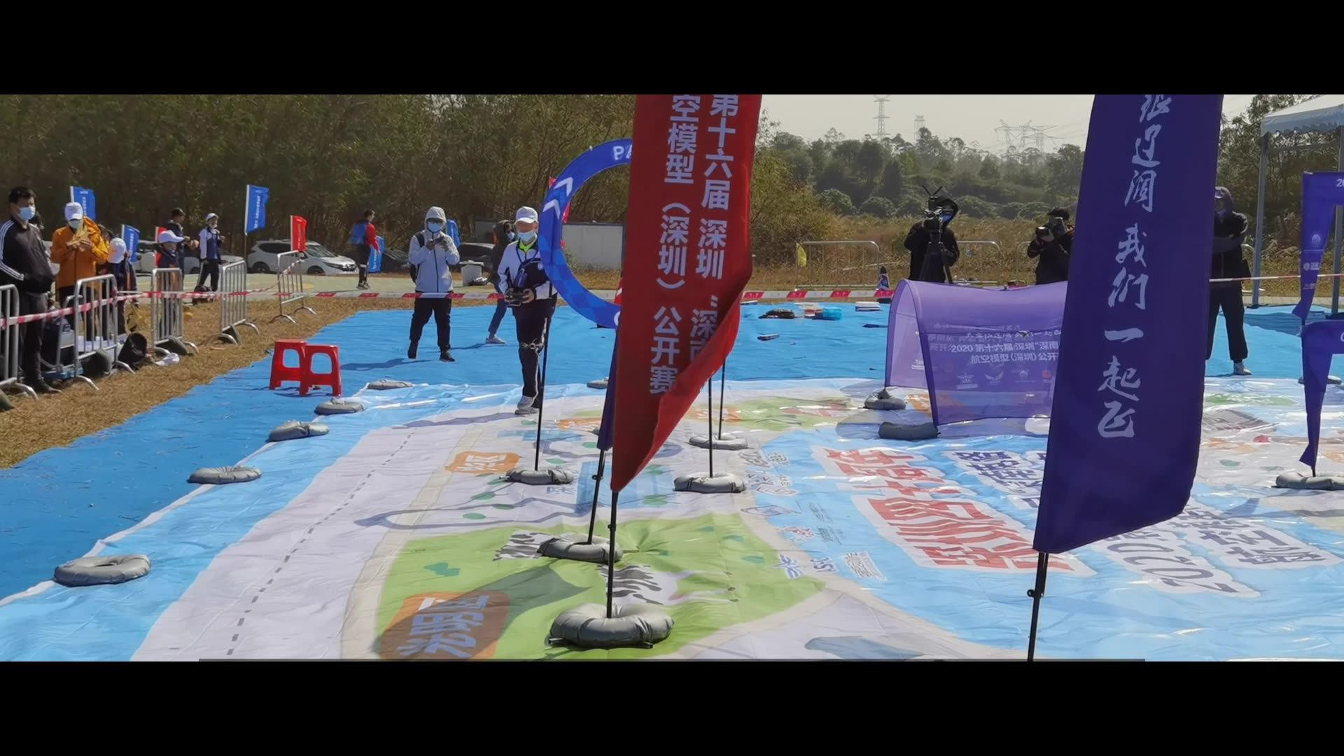 Radiolink Quadcopter Uav F450 With Rc Transmitter T8fb For Agricultural ...