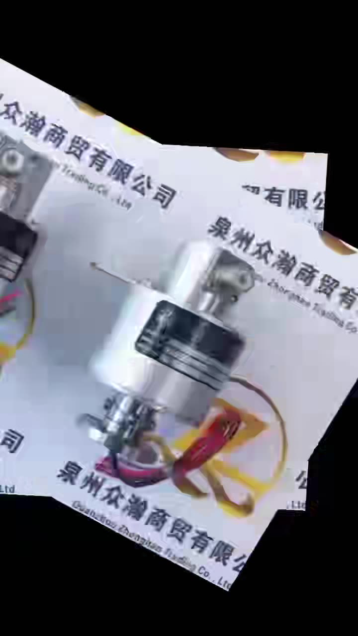 DANIAMANT 电池 RESCUE-MASTER 2B-阿里巴巴